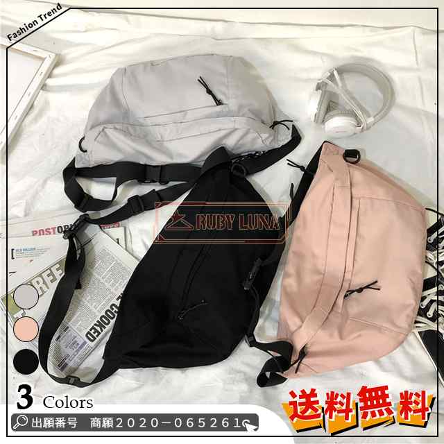 最安挑戦 夏新作 送料無料 新作 ボディバッグ メンズ チェストバッグ メンズバッグ 小さめ メッセンジャーバッグ ワンショルダー 鞄 多機能スポーツウエストバッグ ショルダーバッグ カジュアル 大人 30代 40代 50代