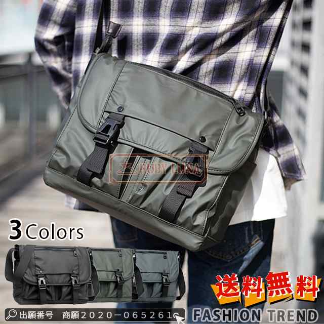 最安挑戦 夏新作 新作 送料無料 ボディバッグ メンズ メッセンジャーバッグ 防水 耐磨耗 ビジネスバッグ 斜めがけ バッグ シンプル 通勤 通学 男性用 大容量 A4サイズ対応 ショルダーバッグ