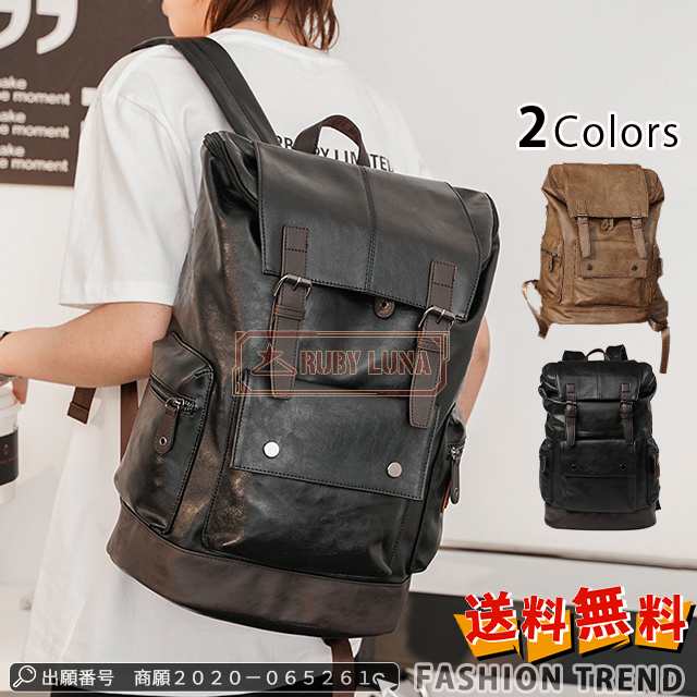 最安挑戦 夏新作 新作 送料無料 リュック メンズ リュックサック ビジネスリュック 撥水 ビジネスバック メンズ 大容量バッグ 鞄 旅行バッグ pc収納 軽量リュックバッグ 学生 通学 通勤 出張 旅行