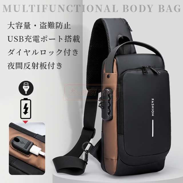 最安挑戦 夏新作 新作 送料無料 ボディバッグ メンズ ショルダーバッグ 大容量 軽量 斜め掛け 肩掛け 多機能 盗難防止 撥水加工 USBポート搭載 ワンショルダー 大きめ 通勤 通学 アウトドア 旅行 おしゃれ かっこいい