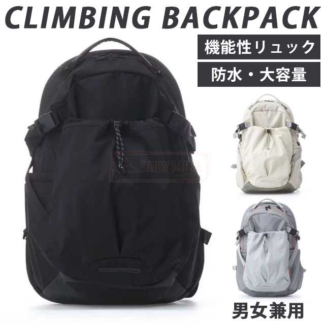 最安挑戦 夏新作 新作 送料無料 リュック メンズ リュックサック 大容量 35L 軽量 ナイロン 防水 通勤 通学 大型 収納力抜群 バックパック アウトドア キャンプ 旅行用 大きめ 防災リュック 防災 災害 非常 地震 男女兼用