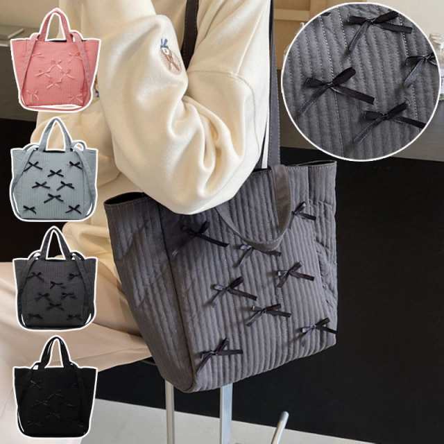 リボン付きバッグ 2way ハンドバッグ ショルダーバッグ かわいい おしゃれ キルティング イブル ヌビバッグ ポケット付き ファスナー 大容量 軽量 軽い 自立 コンパクト 斜め掛け 肩掛け トートバッグ お出かけ くすみカラー