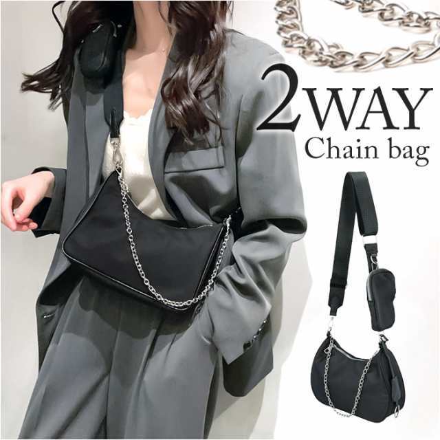 ショルダーバッグ チェーン レディース 2way 通販 チェーンポシェット ポシェット ショルダーバック ショルダー 斜めかけ 肩掛け ななめ掛け ななめがけ 横型 小さい 小さめ ミニ シンプル 無地 カジュアル フォーマル お出掛け お出かけ