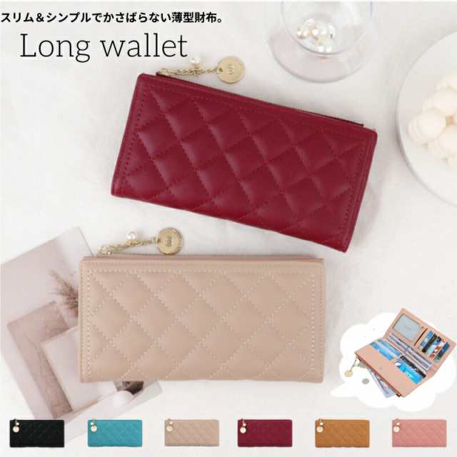 二つ折り長財布   レディース 財布 長財布 薄型 軽量 財布 大容量収納 カード入れ 小銭入れ 大人可愛い おしゃれ ウォレット　さいふ レディース長財布 レディースウォレット シンプル 革製 かんたん プレゼント ギフト