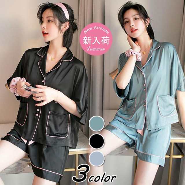 新品 シャツパジャマ レディース 春夏 半袖パジャマ レションパジャマ上下セット 快適 無地ルームウェア 大人可愛い 部屋着 シンプル韓国風 パジャマ ゆったり