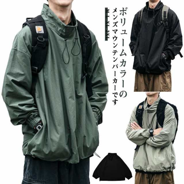 メンズ マウンテンパーカー 作業着 春服 春物 プルオーバー ウインドブレーカー マウンテンパーカー 春 アウター マンパ 防風 ボリュー