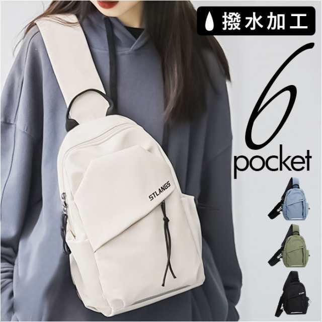 ボディバッグ ワンショルダー ミニ 通販 ボディバック ワンショルダーバッグ ワンショルダーバック スリングバッグ スリングバック メッセンジャーバッグ ショルダー 軽量 縦型 きれいめ 多機能 カジュアル 通勤 通学 メンズ レディース 男女兼用 ユニセックス