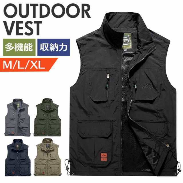 カジュアルベスト メンズ 通販 フィッシングベスト カメラマンベスト メッシュベスト マルチポケット 速乾性 通気性 おしゃれ ベスト 多機能 登山 釣り フィッシング 作業 キャンプ アウトドア 前開き カジュアル シンプル カメラマン 撮影用 多ポケット