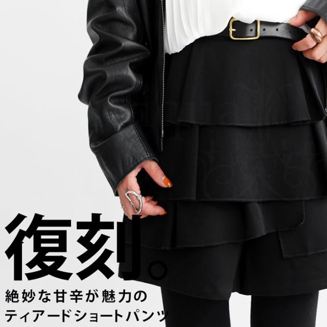 ショートパンツ パンツ レディース ボトムス ショート丈 送料無料・再再販。メール便不可