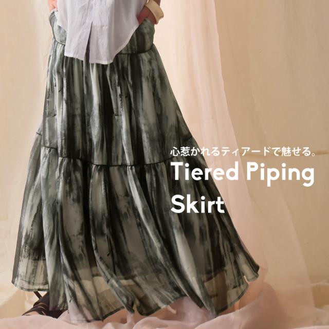ティアードスカート スカート レディース ボトムス 送料無料・再販。(500)メール便可