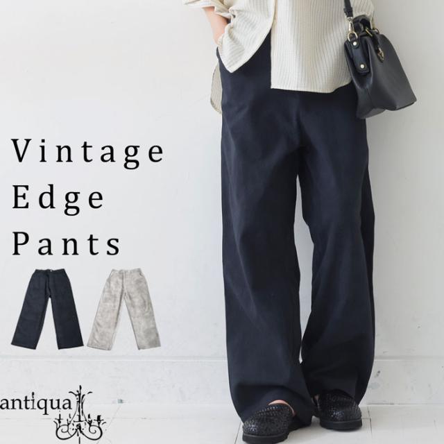 ヴィンテージ風パンツ パンツ レディース ボトムス 送料無料・メール便不可 春新作