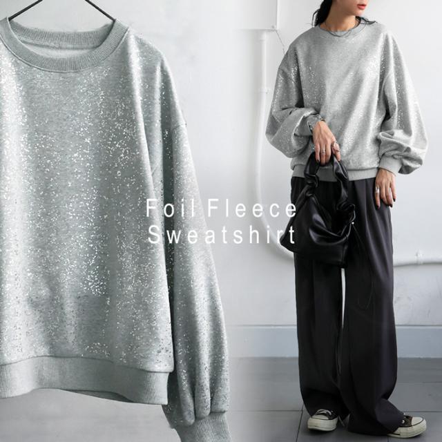 箔裏毛トレーナー トレーナー レディース トップス 送料無料・再販。メール便不可