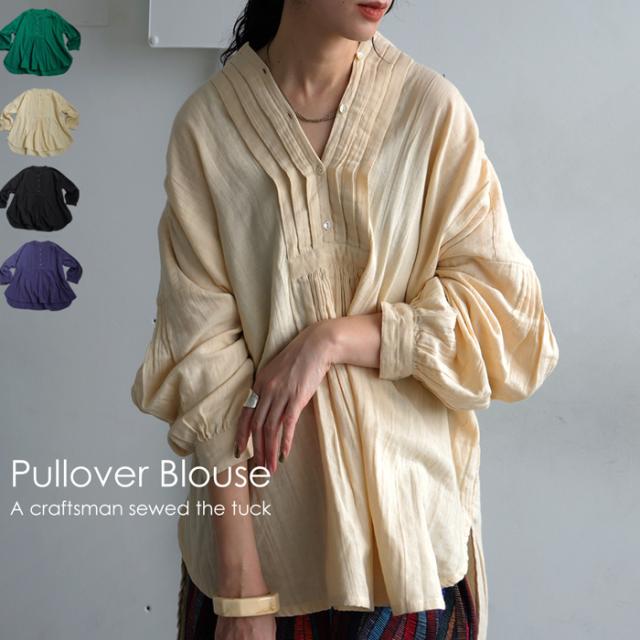 インド綿 プルオーバーブラウス シャツ レディース 送料無料・7月23日10時?再再販。(500)メール便可 春新作