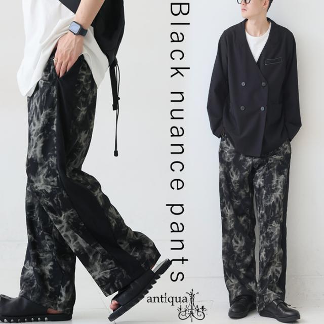 サイドラインパンツ パンツ メンズ ボトムス 送料無料・7月23日10時?再販。(500)メール便可 夏新作