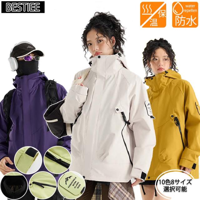 【2025新作】マウンテンパーカー3WAY マウンテンパーカー トレッキングウェア グラフェン発熱 防風・透湿・撥水 メンズ レディース 男女兼用 秋冬 登山 アウトドア 通勤 通学 防寒 保温 暖かい 軽量 フード付き 多機能 アウター