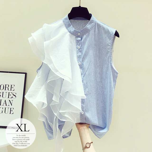 シャツ ブラウス トップス 夏 レディース 大人かわいい ノースリーブ フリル 片方 ボタン 前開き ストライプ 縦ライン ガーリー 主役級 ブルー ホワイト ベーシック 魅力的 デート イベント フ