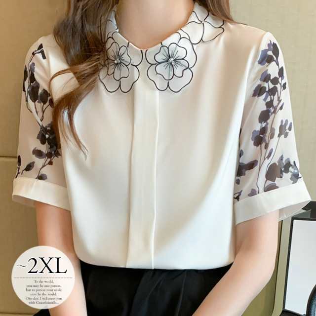 ブラウス トップス シャツ 春 夏 きれいめ Tシャツ レディース 大きいサイズ 半袖 襟付き レース デザインカラー 花柄 上品 オフィス ホワイト ブラック ベーシック 休日 魅力的 美人 清楚