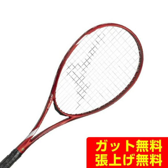 ミズノ ソフトテニスラケット 前衛向け アクロスピード V-05 ACROSPEED V-05 63JTN3A562 MIZUNO