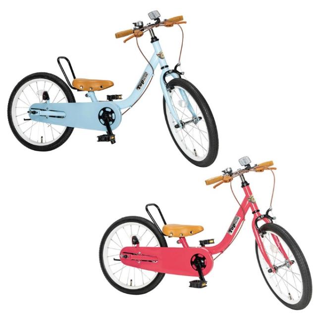 【完全組立】 子ども用自転車 18インチ ケッターサイクルIII YGA344-345 プレゼント  【メーカー直送】【ご自宅配送限定】‥
