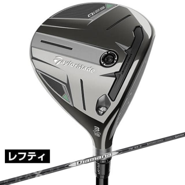 テーラーメイド TaylorMade ゴルフクラブ 左用フェアウェイウッド メンズ キューアイ サーティファイブ 2025 Diamana SILVER TM55 Qi35 FW Diamana-SV-TM LH