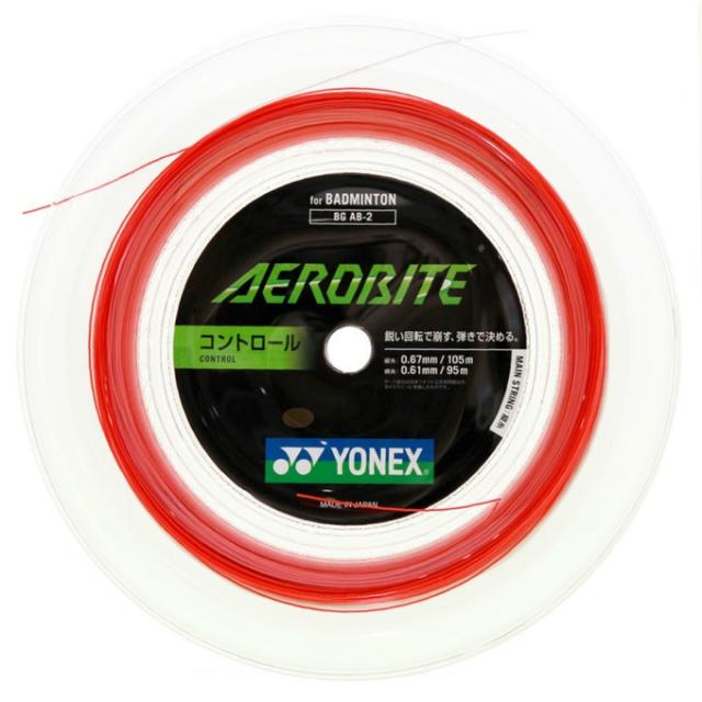 ヨネックス バドミントンガット エアロバイト 200M BGAB-2 YONEX