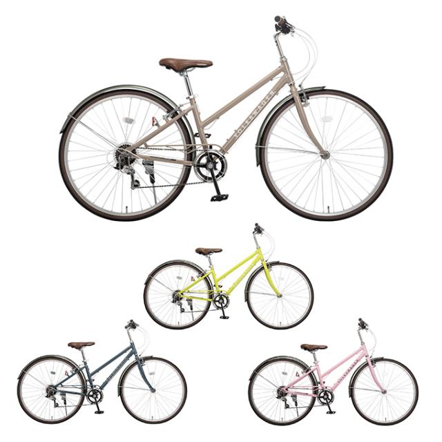 フォルクスワーゲン Volkswagen 自転車 VW-CR7006AL-OT【メーカー直送】 【ご自宅配送限定】 ‥