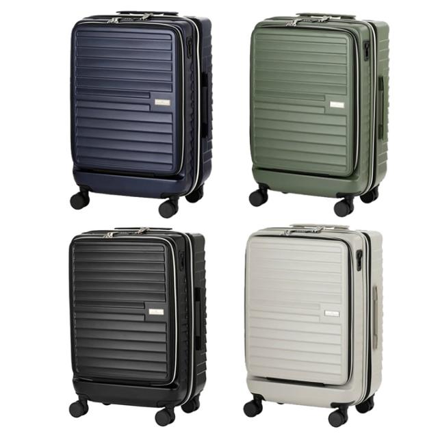 レジェンドウォーカー LEGEND WALKER キャリーケース 48L Malibu マリブ M スーツケース ハードケース 5208-54 【メーカー直送】【ご自宅配送限定】‥