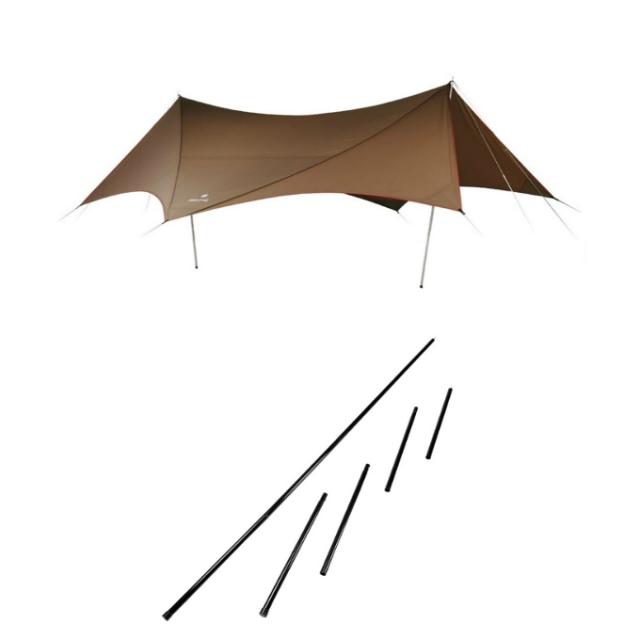 スノーピーク タープ ポール 2点セット HDタープ シールド ヘキサエヴォ Pro.+REVOポール240 2本組 TP-250R+682005  peak