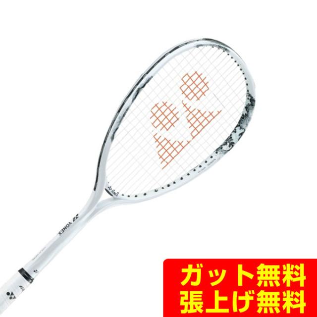 ヨネックス ソフトテニスラケット 後衛向け ジオブレイク80G 02GB80G-719 YONEX