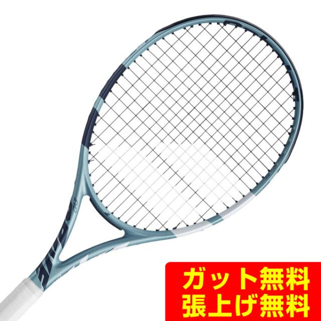 バボラ Babolat 硬式テニスラケット EVOドライブライト 101547