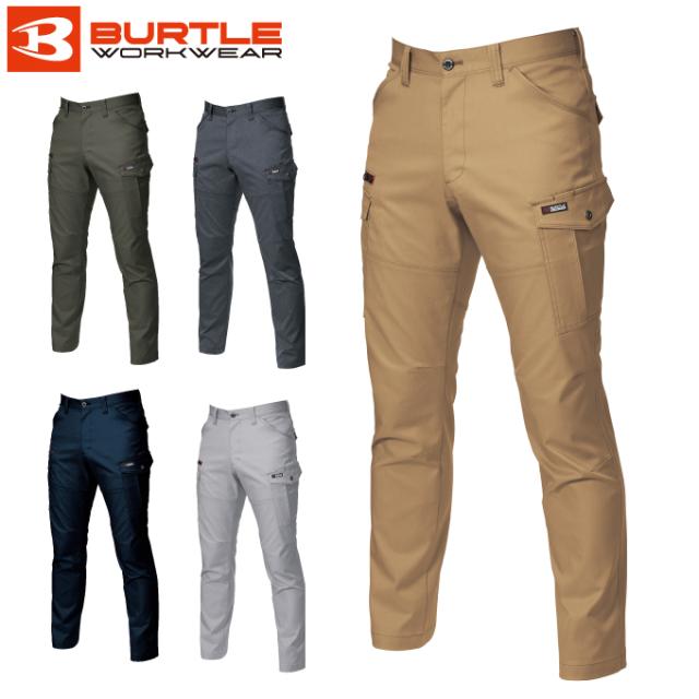 バートル BURTLE カーゴパンツ 作業服 作業着 作業ズボン ロングパンツ メンズ レディース ユニセックス 7052 【ご自宅配送限定】‥の通販はau PAY マーケット - ヒマラヤ ...