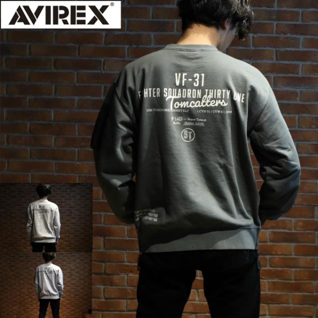 AVIREX×NBA アヴィレックス FADE WASH MIL. POCKET SWEAT フェイドウォッシュ ミリタリーポケット スウェット 7835132011 【ご自宅配送限定】‥