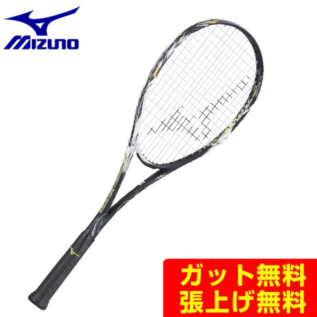 ミズノ ソフトテニスラケット 前衛向け F SPEED V-PRO 63JTN25109 MIZUNO