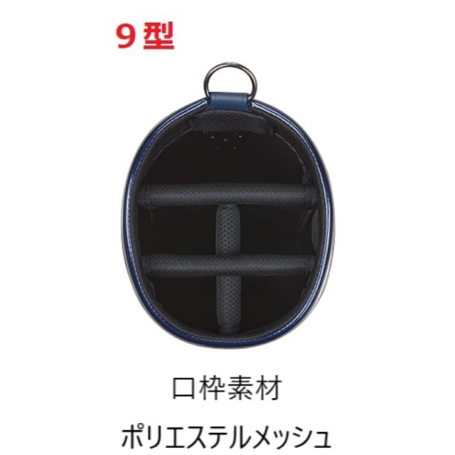 ブリヂストンゴルフ キャディバッグ メンズ 軽量 9型 5分割 軽量ベーシックモデル CBG422 BRIDGESTONE GOLF 軽量スタンダード 2.9kg ネームプレート付属