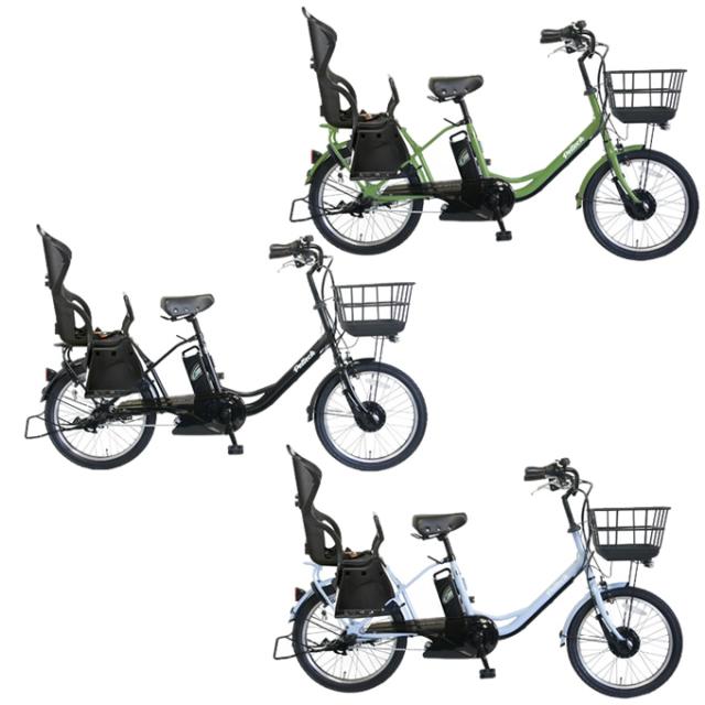 ペルテック PELTECH 自転車 チャイルドシート付 20型 電動アシスト 内装3段 TDN-207LPC-8AH【メーカー直送】【ご自宅配送限定】‥