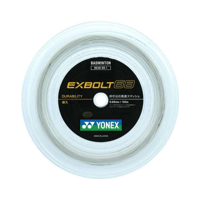 ヨネックス バドミントンガット エクスボルト68 100m BGXB68-1 YONEX