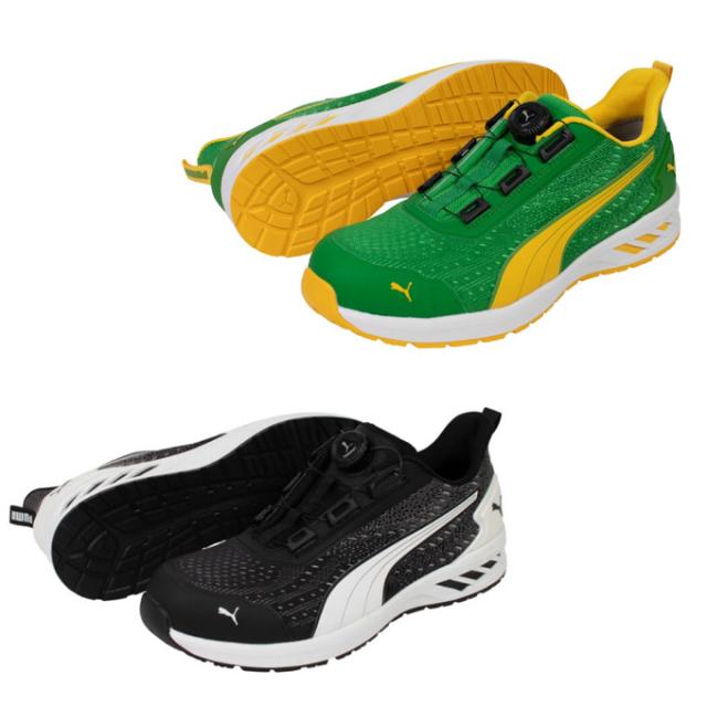 プーマ(PUMA) 安全靴 ジャパン アスレチック/グライド ディスク ロー JAPAN ATHLETIC/GLIDE DISC LOW 64.40DISC 【ご自宅配送限定】‥