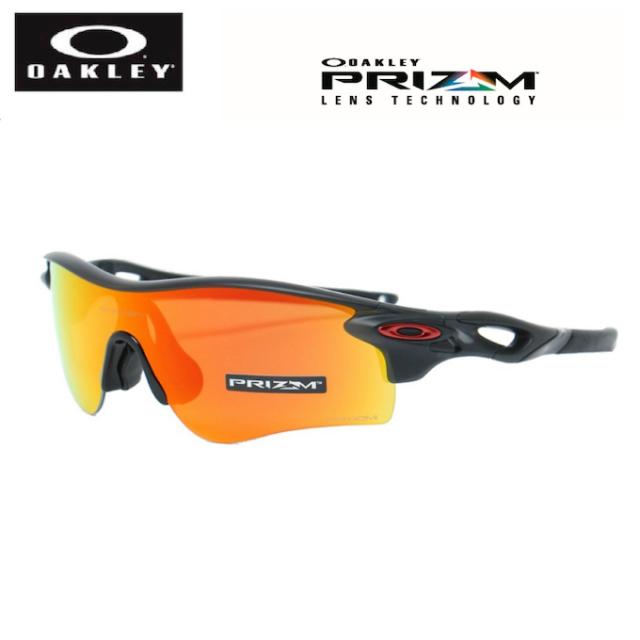 オークリー サングラス レーダーロックパス ローブリッジフィット Radarlock Path プリズムルビー OO9206-4238 レギュラーフィット ハイコントラスト OAKLEY アジアンフィット