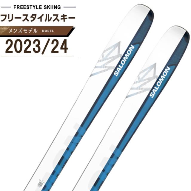 サロモン フリースタイルスキー板 メンズ QST ECHO 106 L47201000 salomon 【23-24 2023-2024】