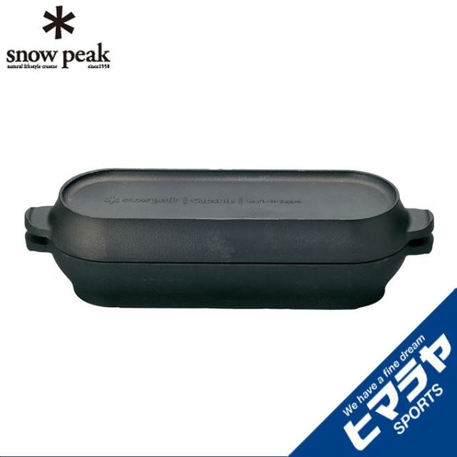 スノーピーク ダッチオーブン コロダッチカプセル CS-502  peak