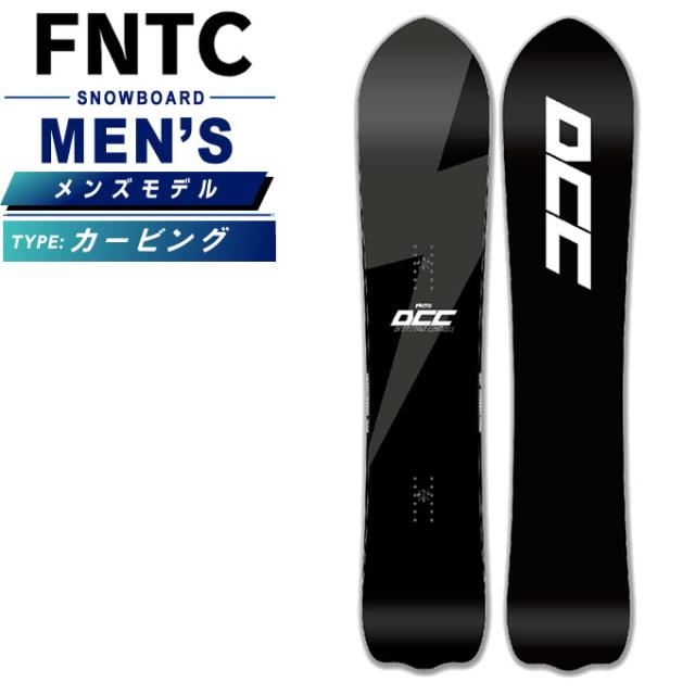 【予約】【早期品番】エフエヌティーシー FNTC スノーボード 板 ディーシーシー DCC カービング 【wax】
