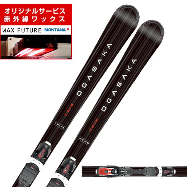 送料無料】【メール便対応】レギンス メンズ ドロン×ファイテン doron