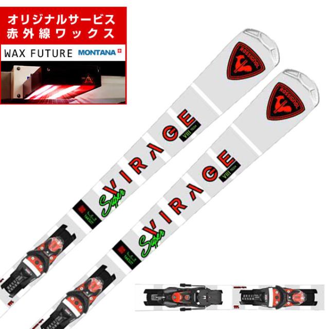ロシニョール スキー板 オールラウンド メンズ S VIRAGE VIII TECH +SPX14 GW 板+ビンディング ROSSIGNOL 【24-25 2024-2025】 【wax】