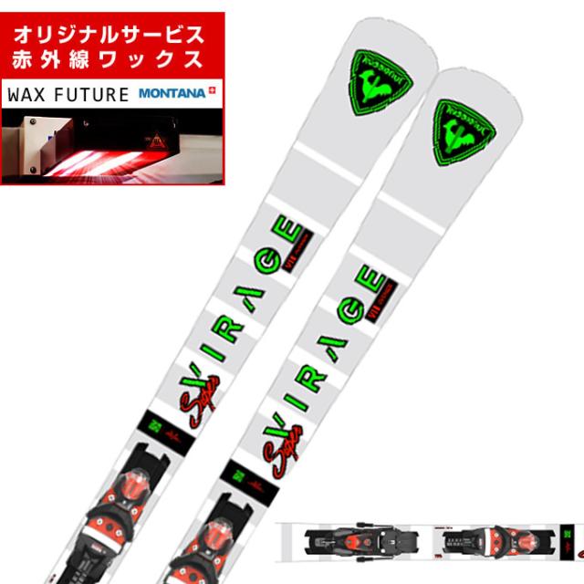 ロシニョール スキー板 オールラウンド メンズ S VIRAGE VIII OVER +SPX14 GW 板+ビンディング ROSSIGNOL 【24-25 2024-2025】 【wax】
