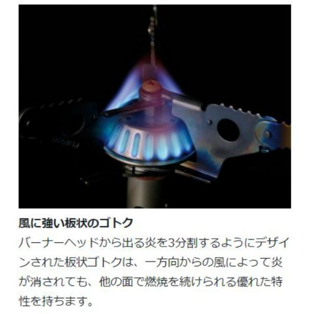 スノーピーク ガス缶セット ギガパワーマイクロマックスウルトラライト
