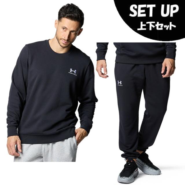 アンダーアーマー スポーツウェア スウェット 上下セット メンズ UAエッセンシャルテリー クルー+ジョガーパンツ 1384821-002+1384822-002 UNDER ARMOUR