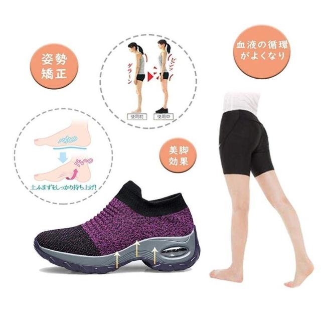レディース ウォーキングシューズ ローファー 厚底スニーカー 歩きやすい ストレッチ エアクッション