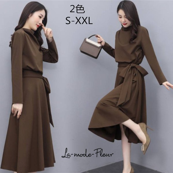 ワンピース レディース ロングワンピース 秋冬 おしゃれ 無地 ワンピース 長袖 ベルト Aライン エレガント 気質 着痩せ 通勤 二次会 女性 大人 20代 30代 40代