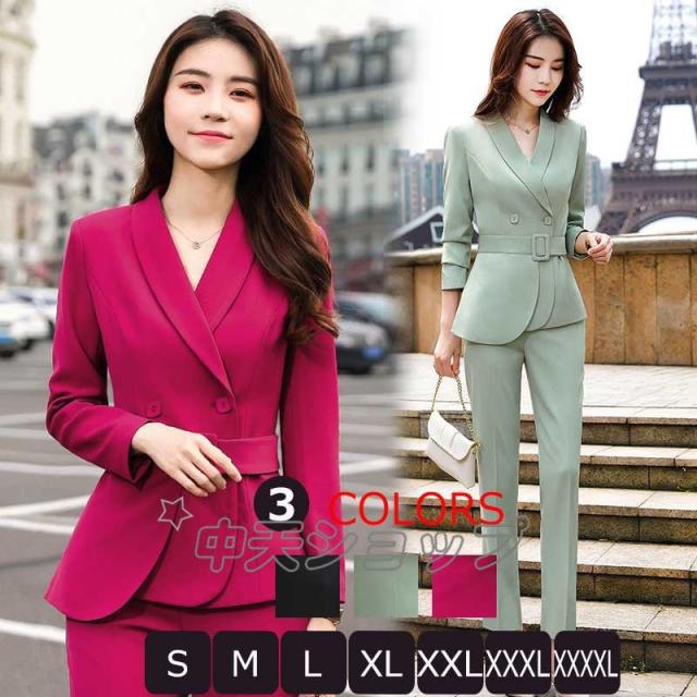 パンツスーツレディースパンツ２点セット 長袖 ジャケット+パンツ  結婚式仕事大きいサイズパンツスーツロングパンツ卒業式 オフィス フォーマル スーツ秋冬