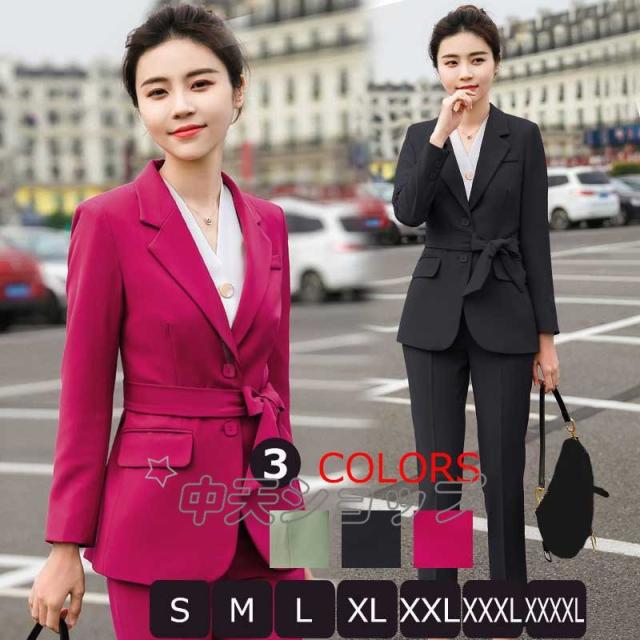 パンツスーツレディーススーツ２点セット 長袖 ジャケット+ロングパンツ 韓国風 結婚式大きいサイズパンツスーツ卒業式 オフィス フォーマル秋冬スーツ〜４０代
